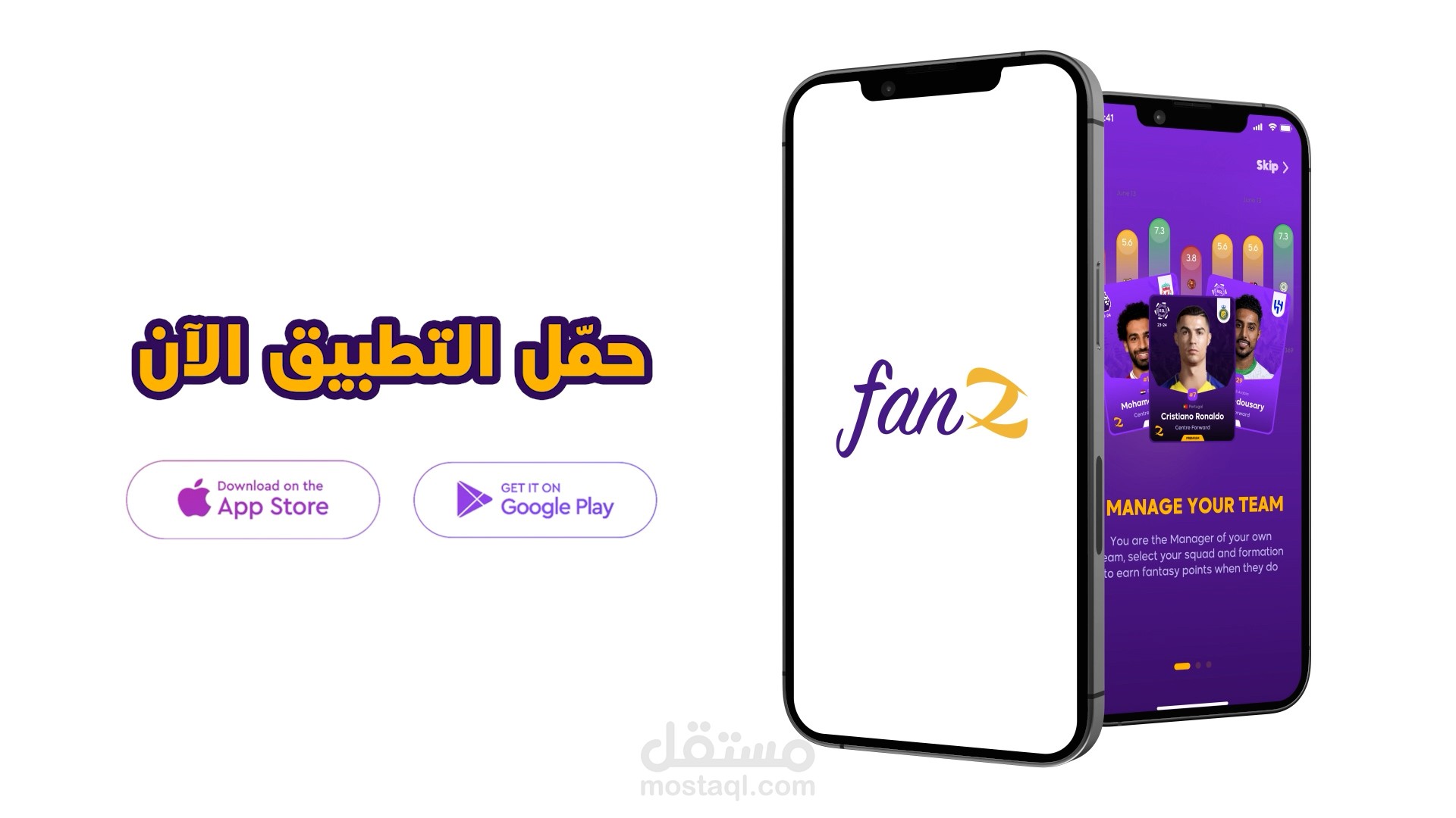 FanZ Fantasy App Video | مستقل