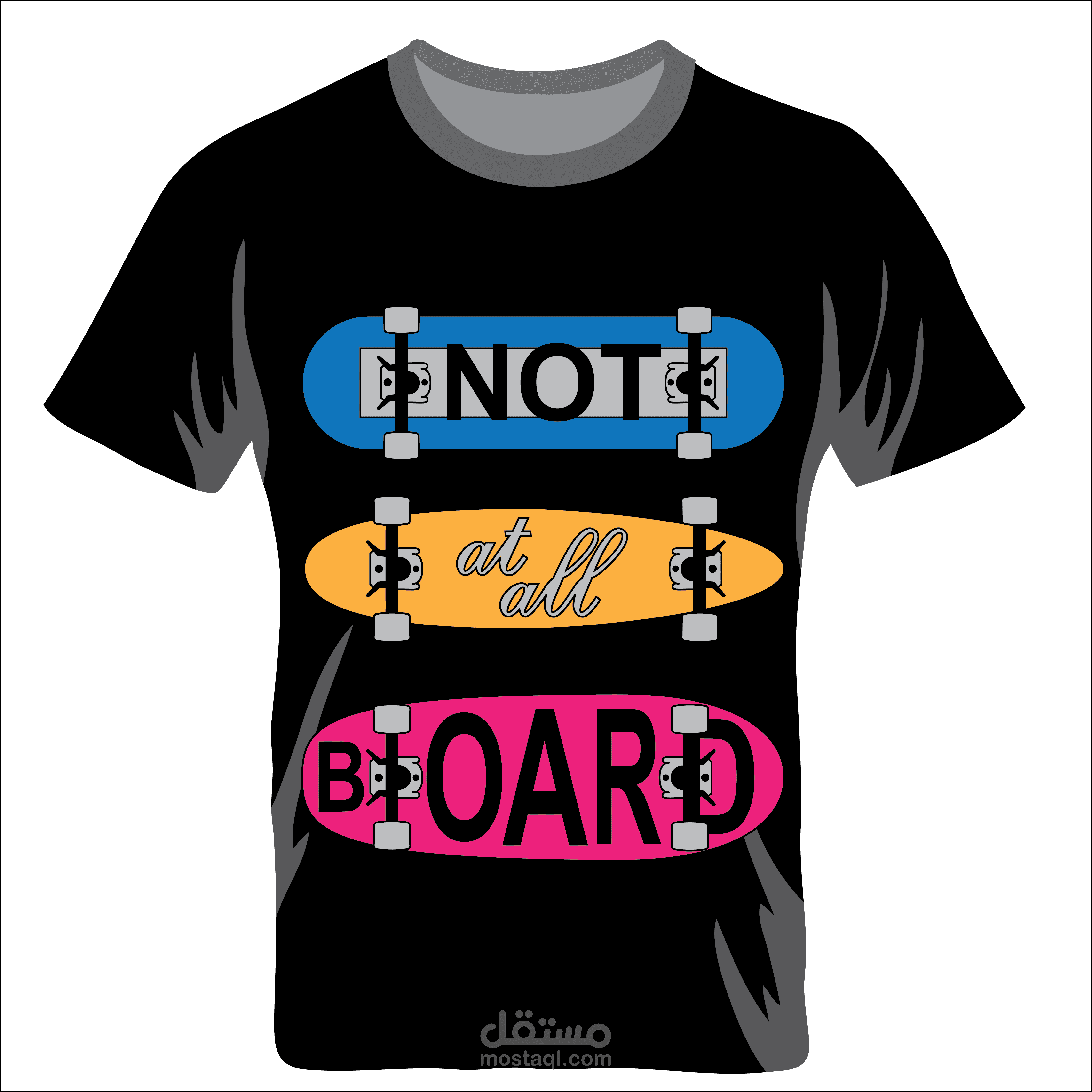 رسومات 2D على برنامج الستريتر وكوريل درو | مستقل