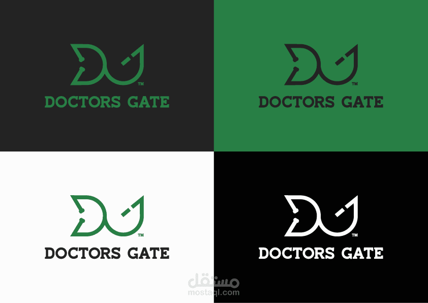 Doctors Gate Logo | مستقل