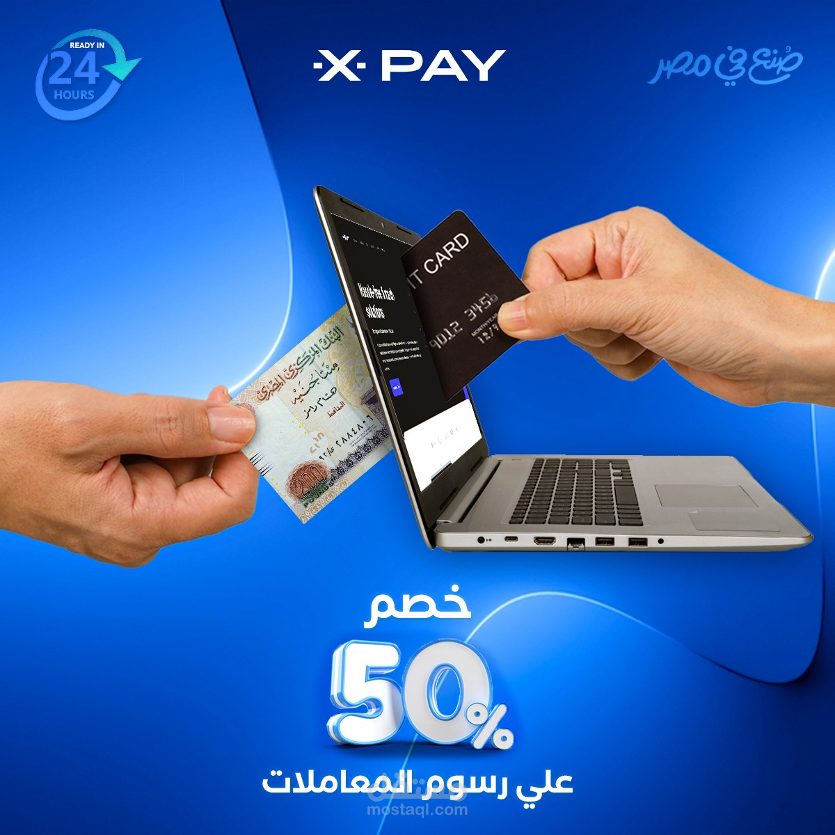 Social Media - XPay | مستقل