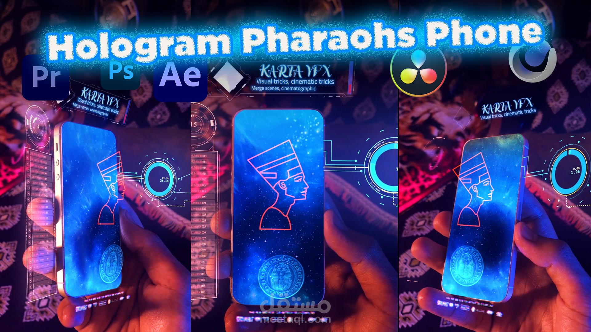 Pharaohs Phone VFX | مستقل