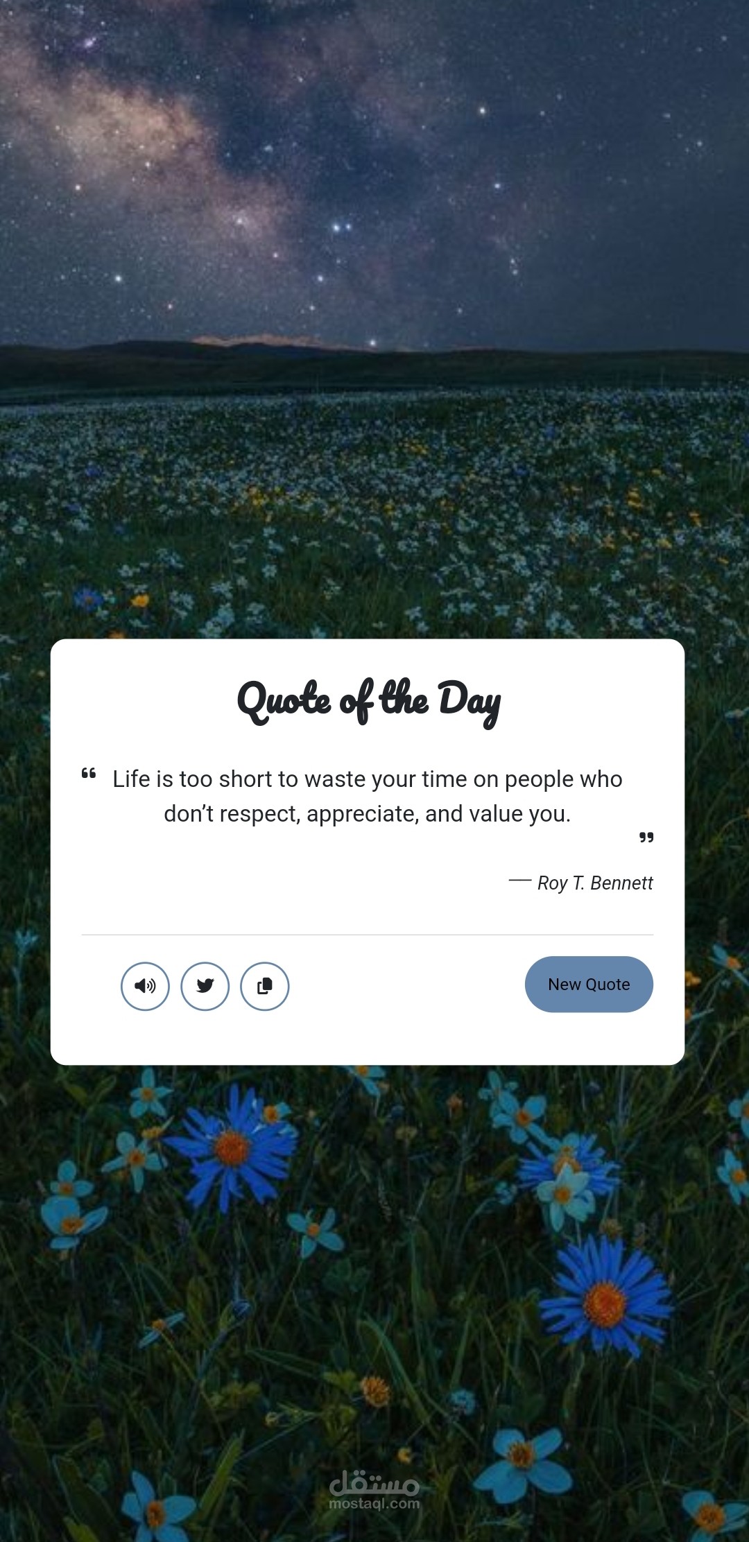 Simple random quote app | مستقل