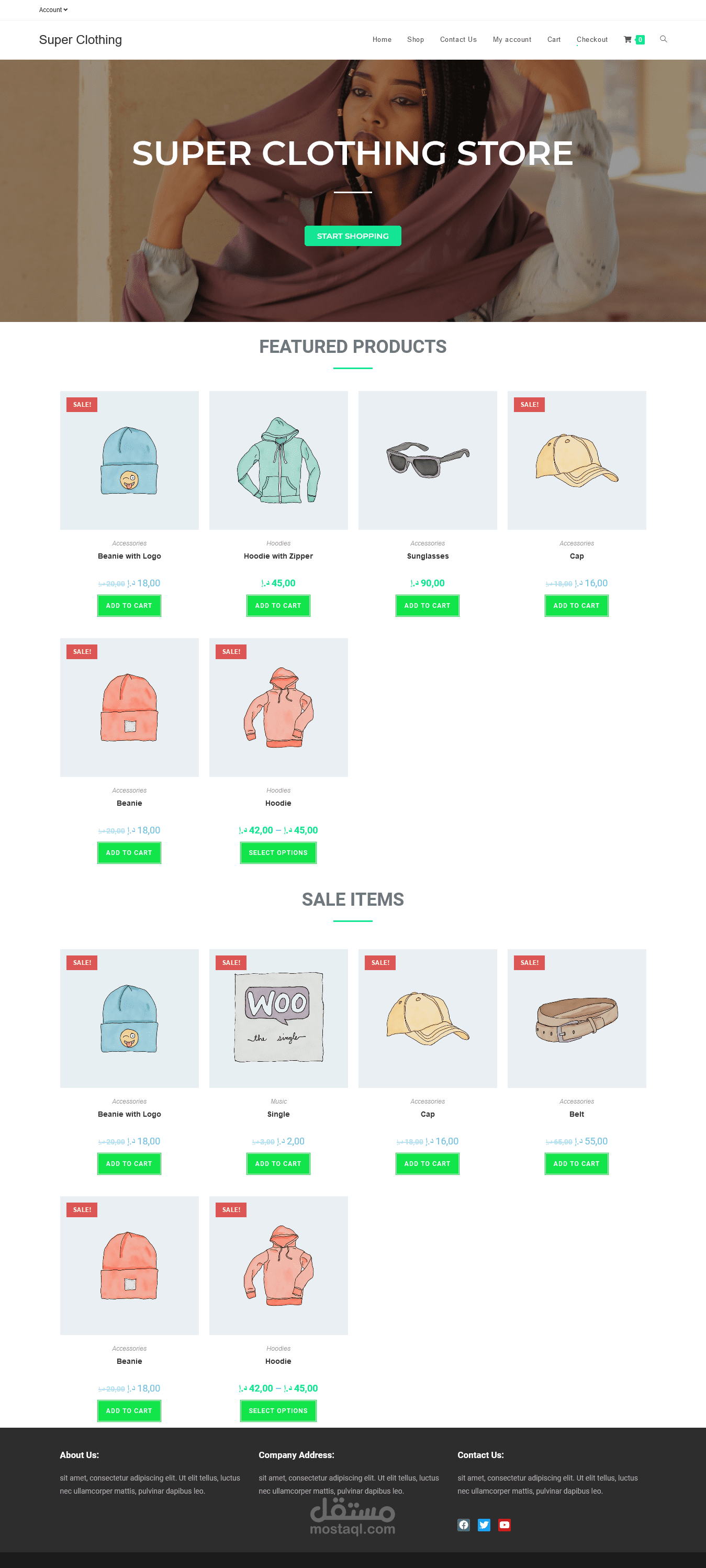 متجر Super Clothing Store الالكتروني | مستقل
