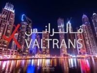 Valtrans Company Profile Video | مستقل