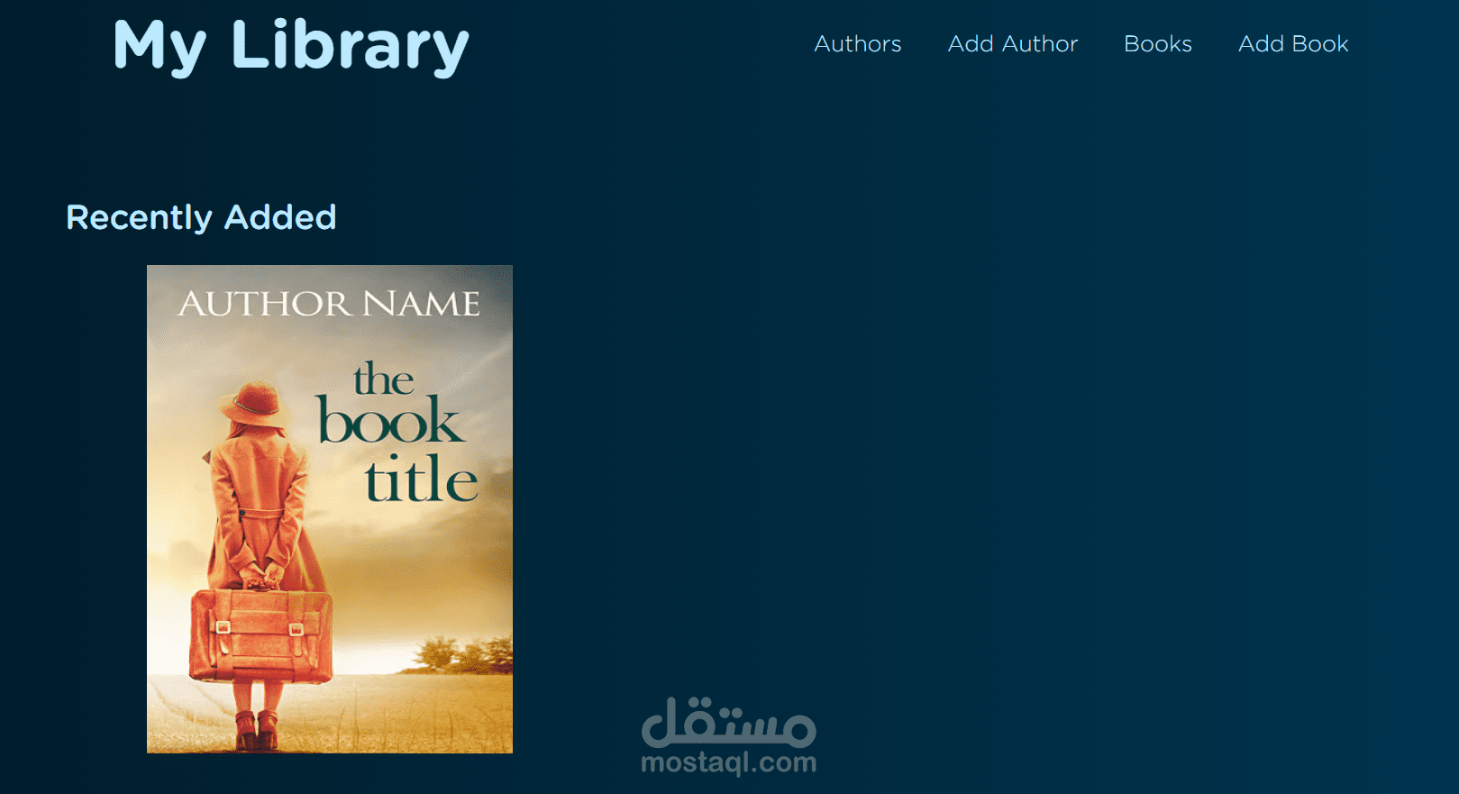 Mylibrary | مستقل