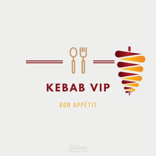 Kebab VIP | مستقل