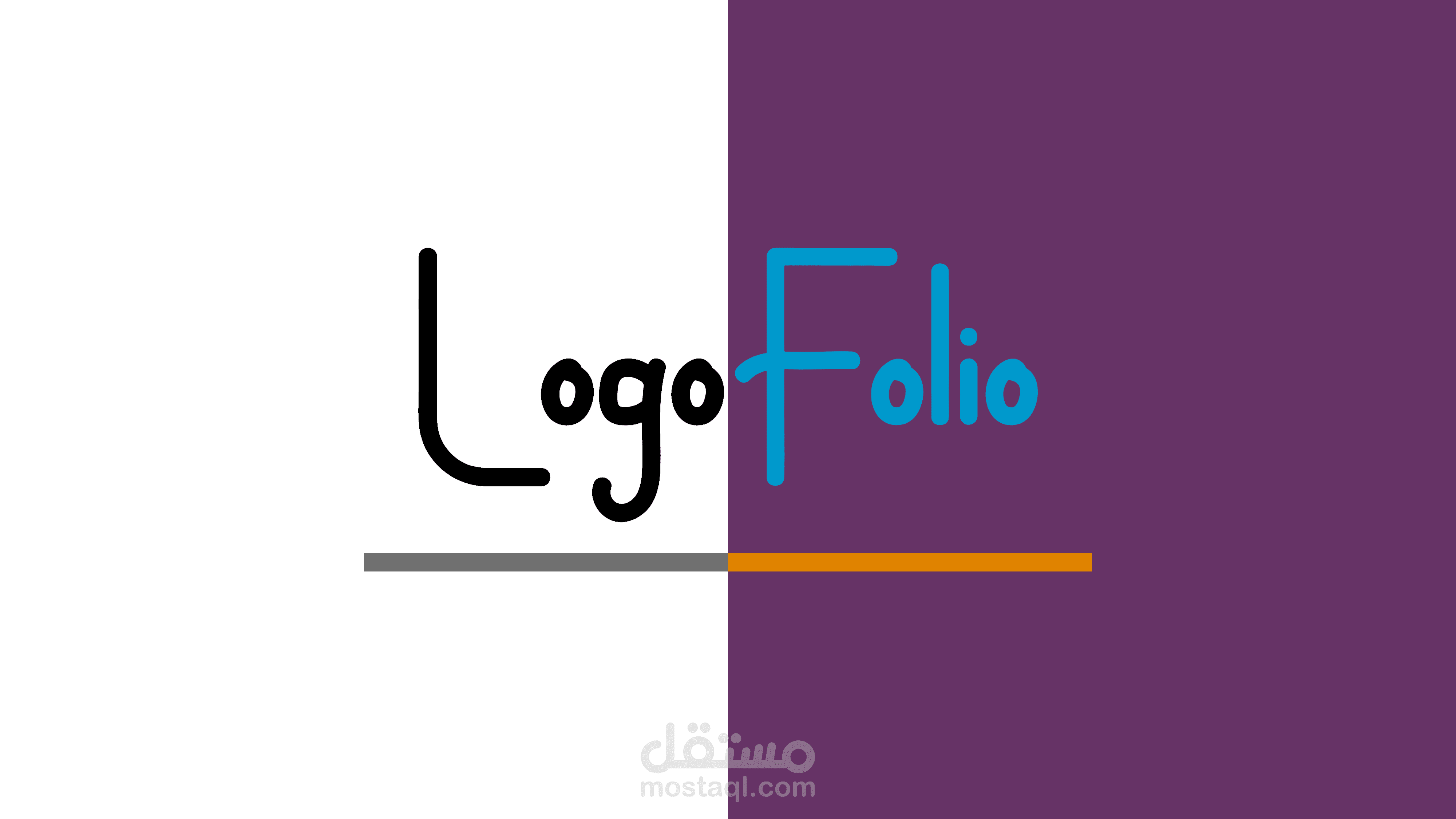 Logo Folio - 1 | مستقل