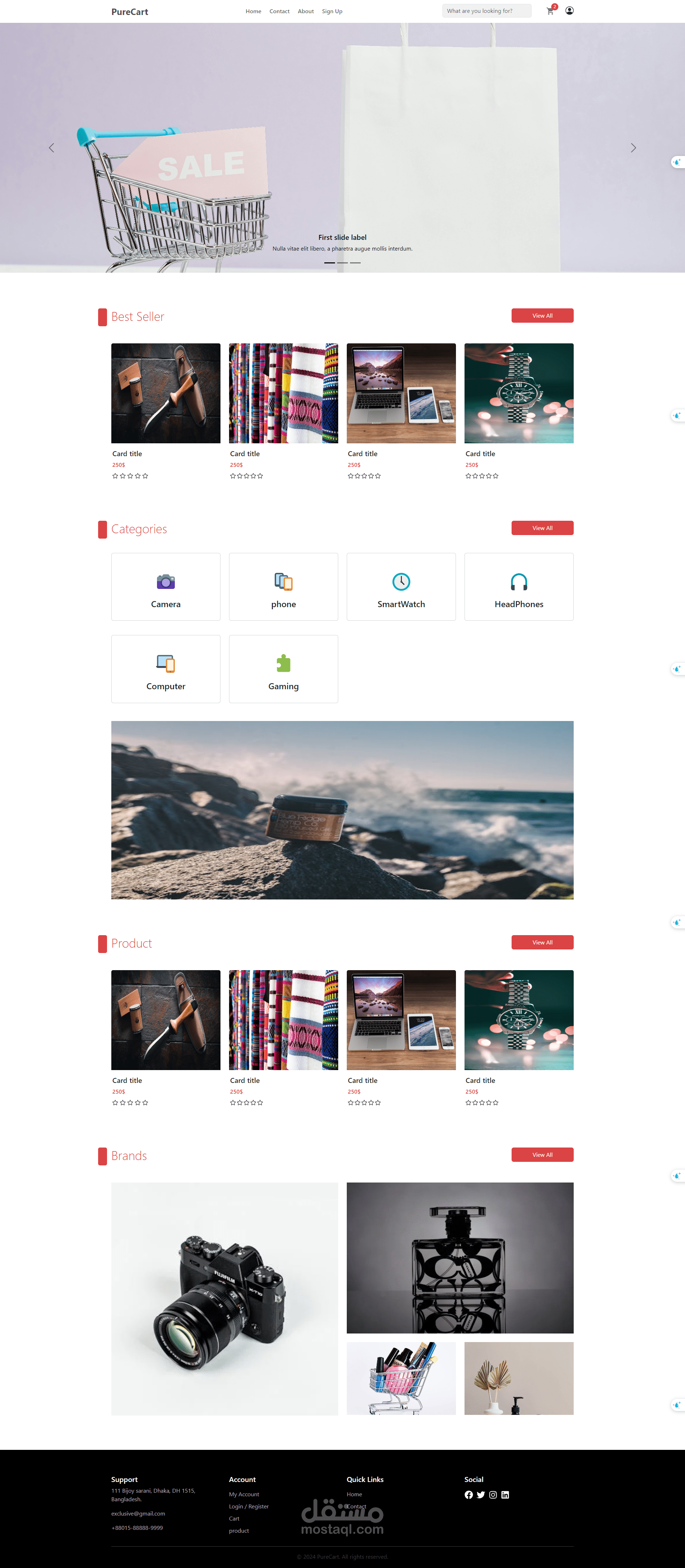 PURECART | مستقل