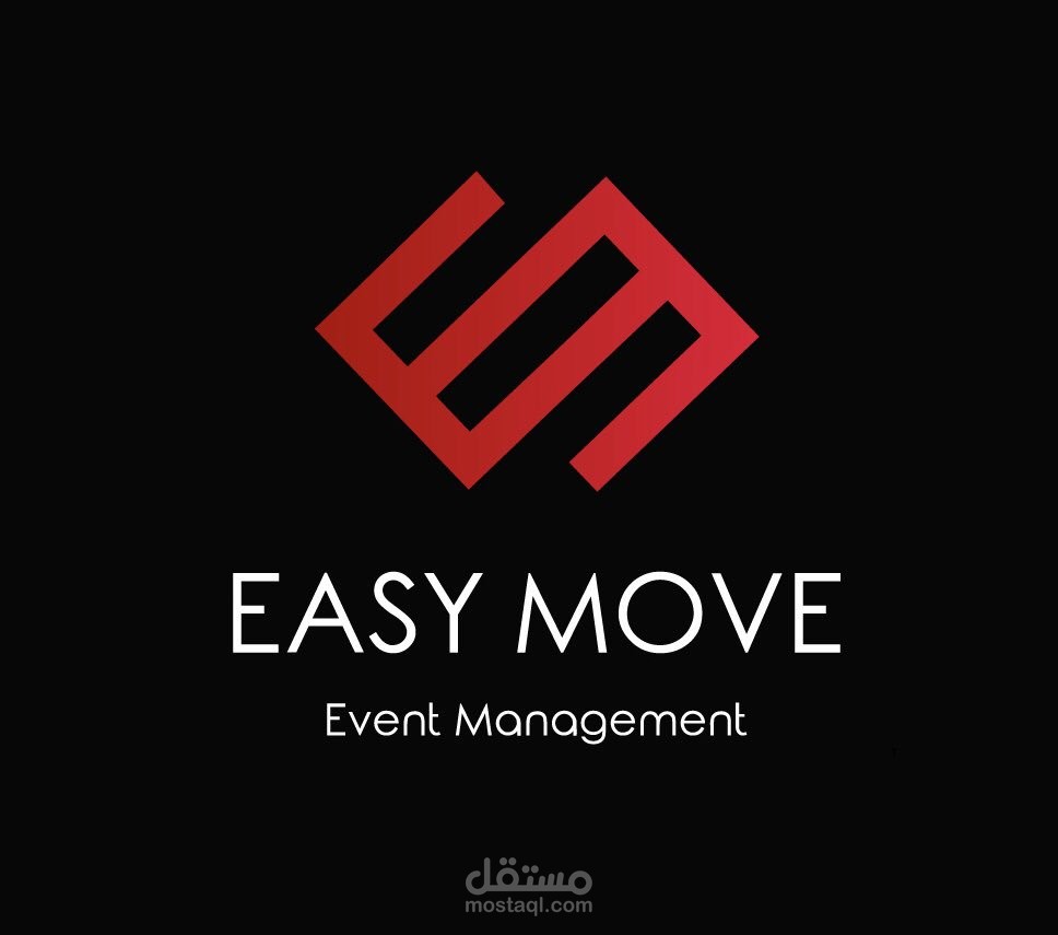 تصميم شعار Easy move | مستقل