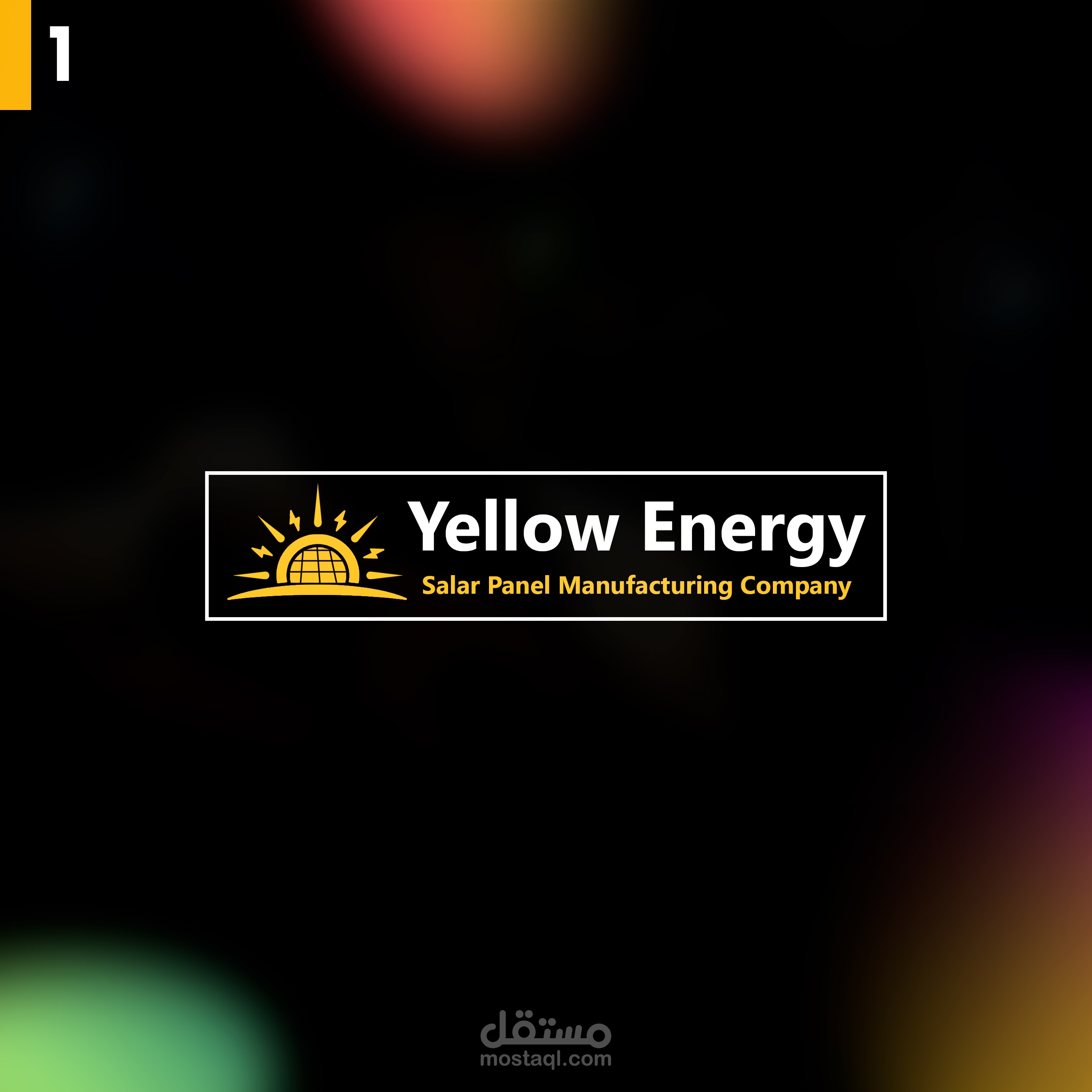 Yellow Energy | مستقل