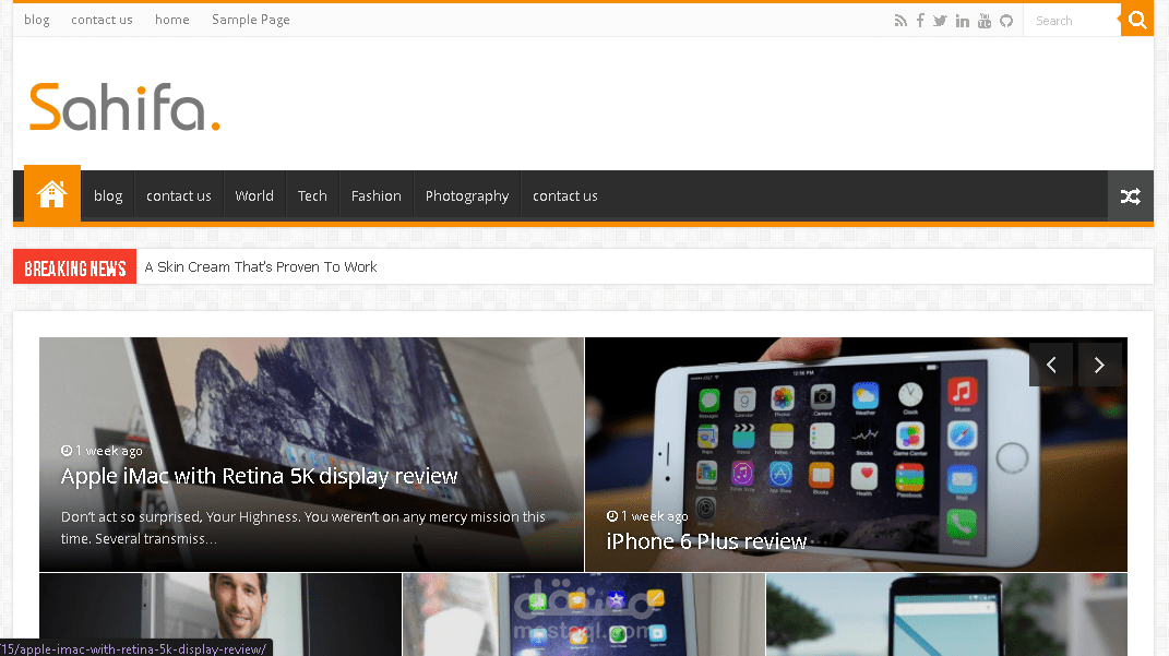 wordpress | مستقل