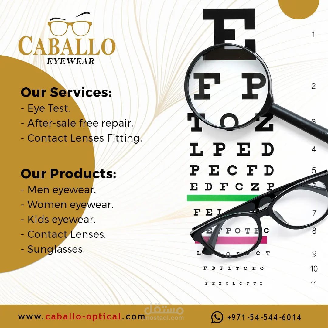 Graphic Design - UAE | مستقل