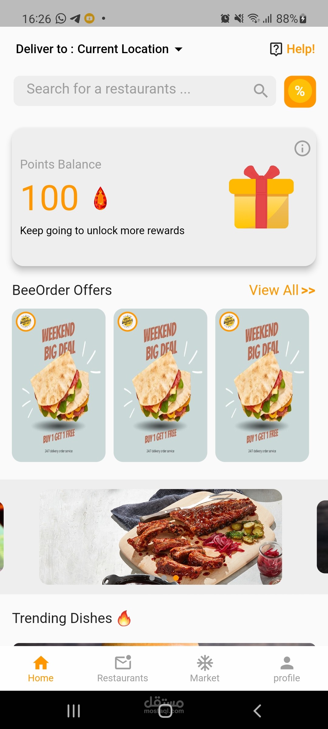 العمل ببيئة Flutter لتصميم تطبيق توصيل الطعام مشابه ل BeeOrder | مستقل