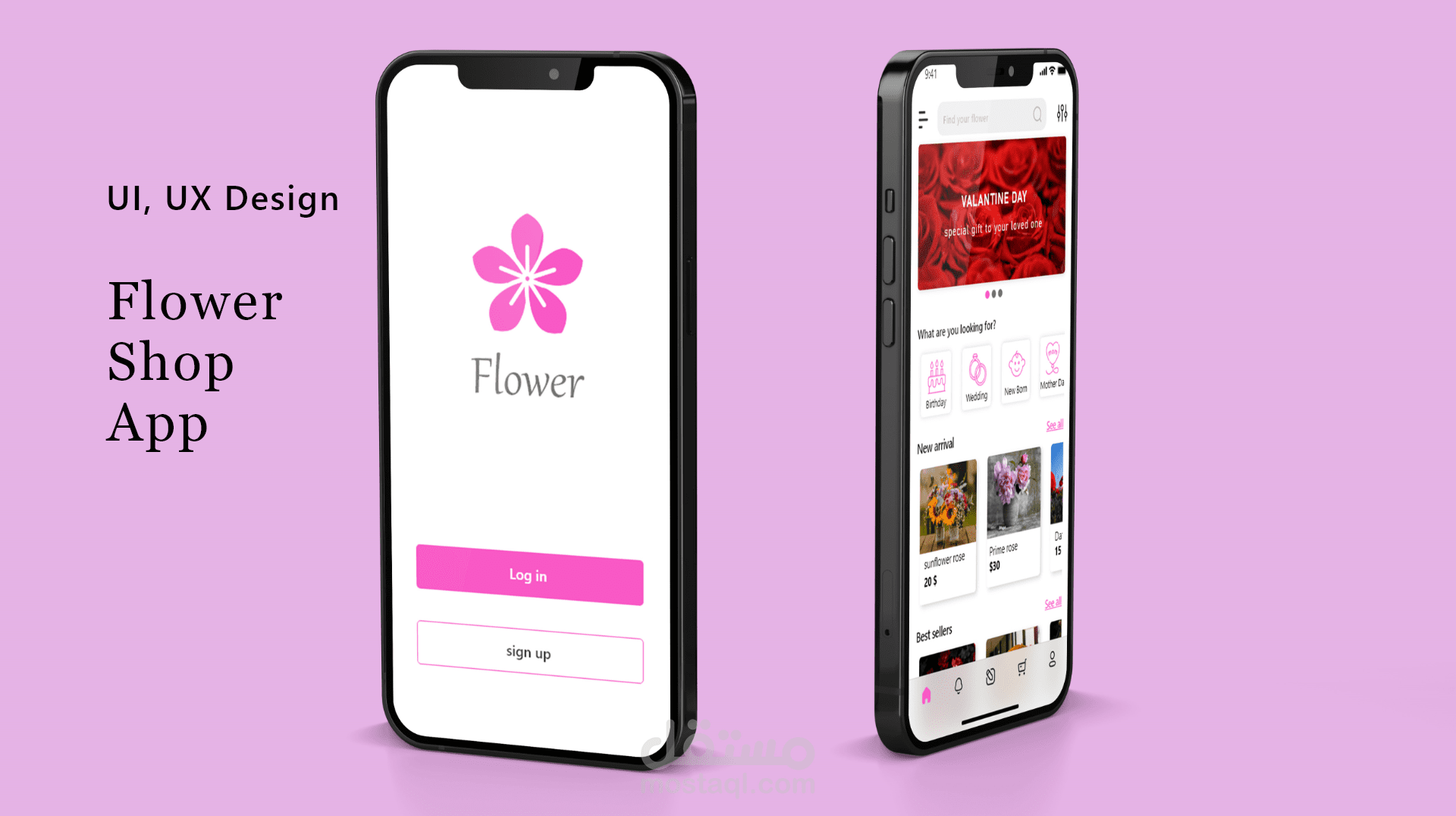 Flower Shop App | مستقل