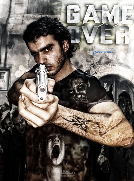 Poster " game over " | مستقل