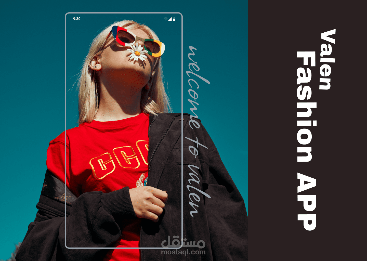 (Valen) fashion app - UI / UX | مستقل