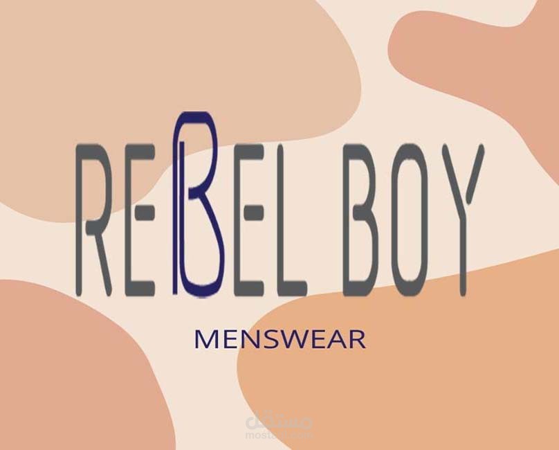 Rebel Boy | مستقل