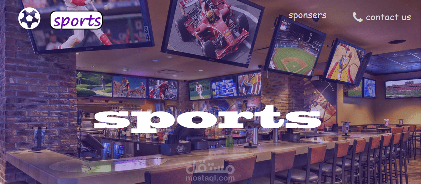 sport project | مستقل