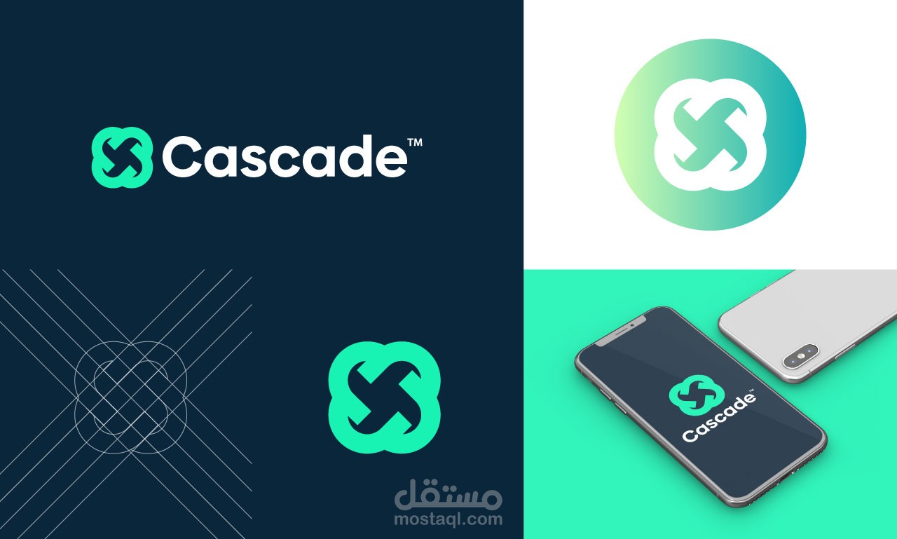 Cascade Logo Design | مستقل
