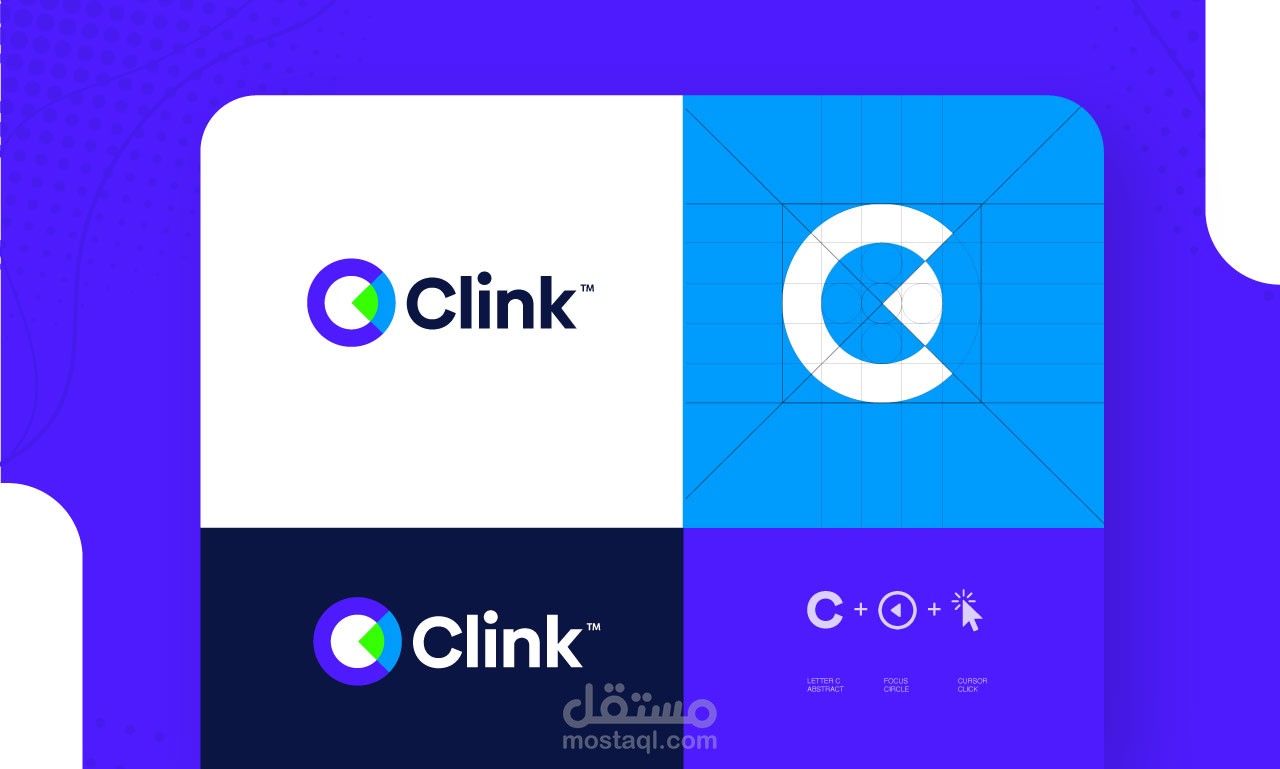 Clink Logo Design | مستقل