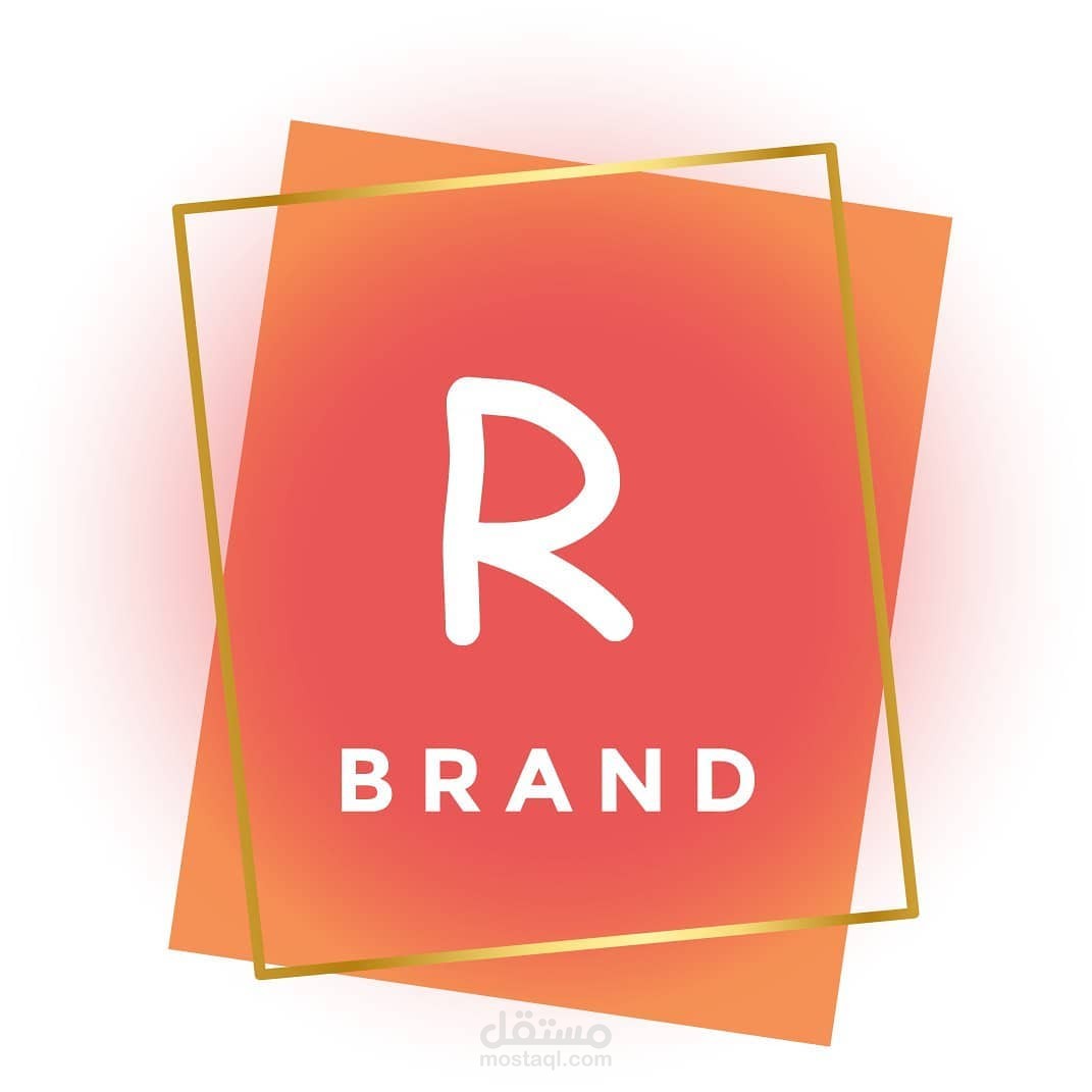 Logo R مستقل