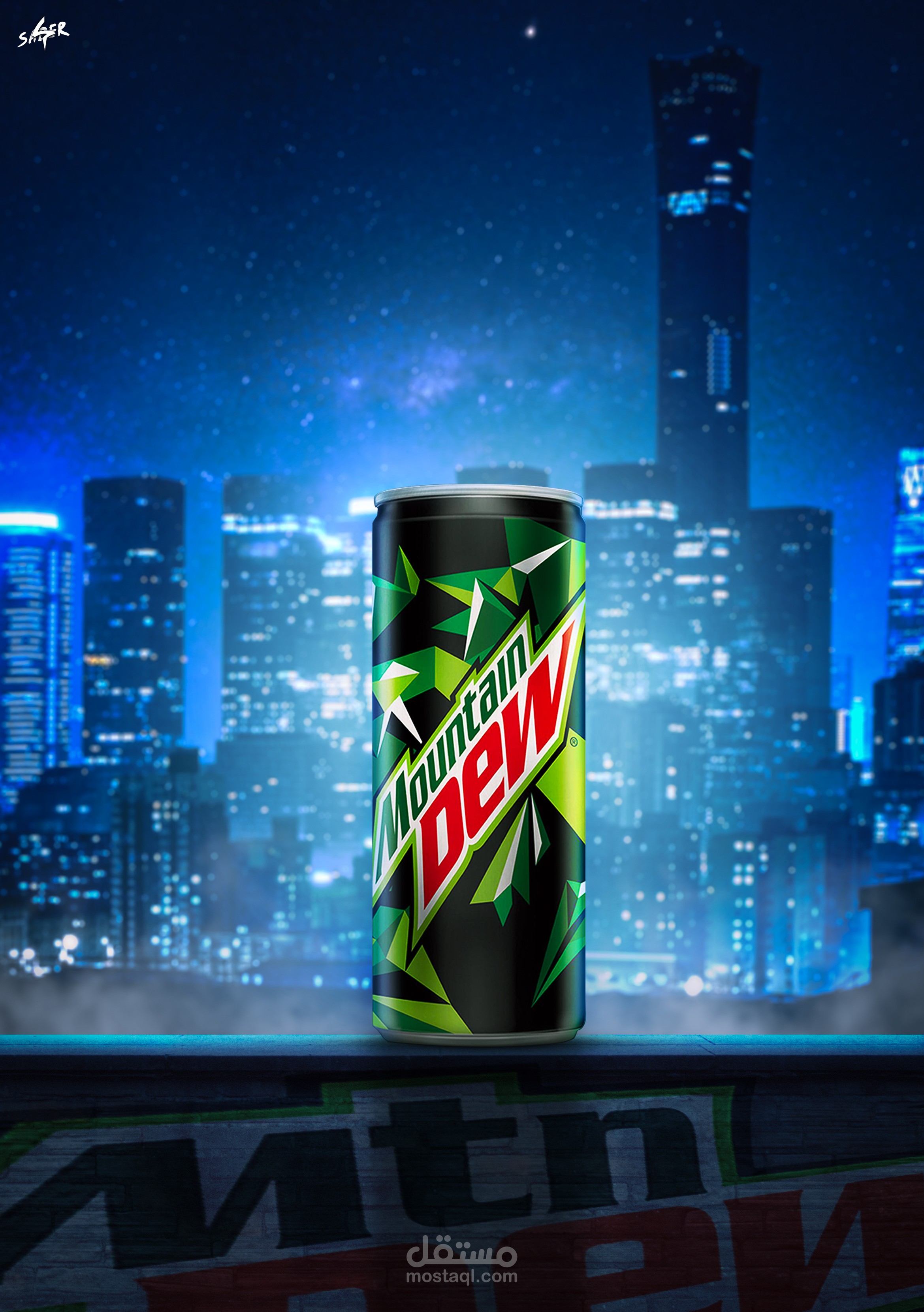 poster social media for mountain dew | مستقل