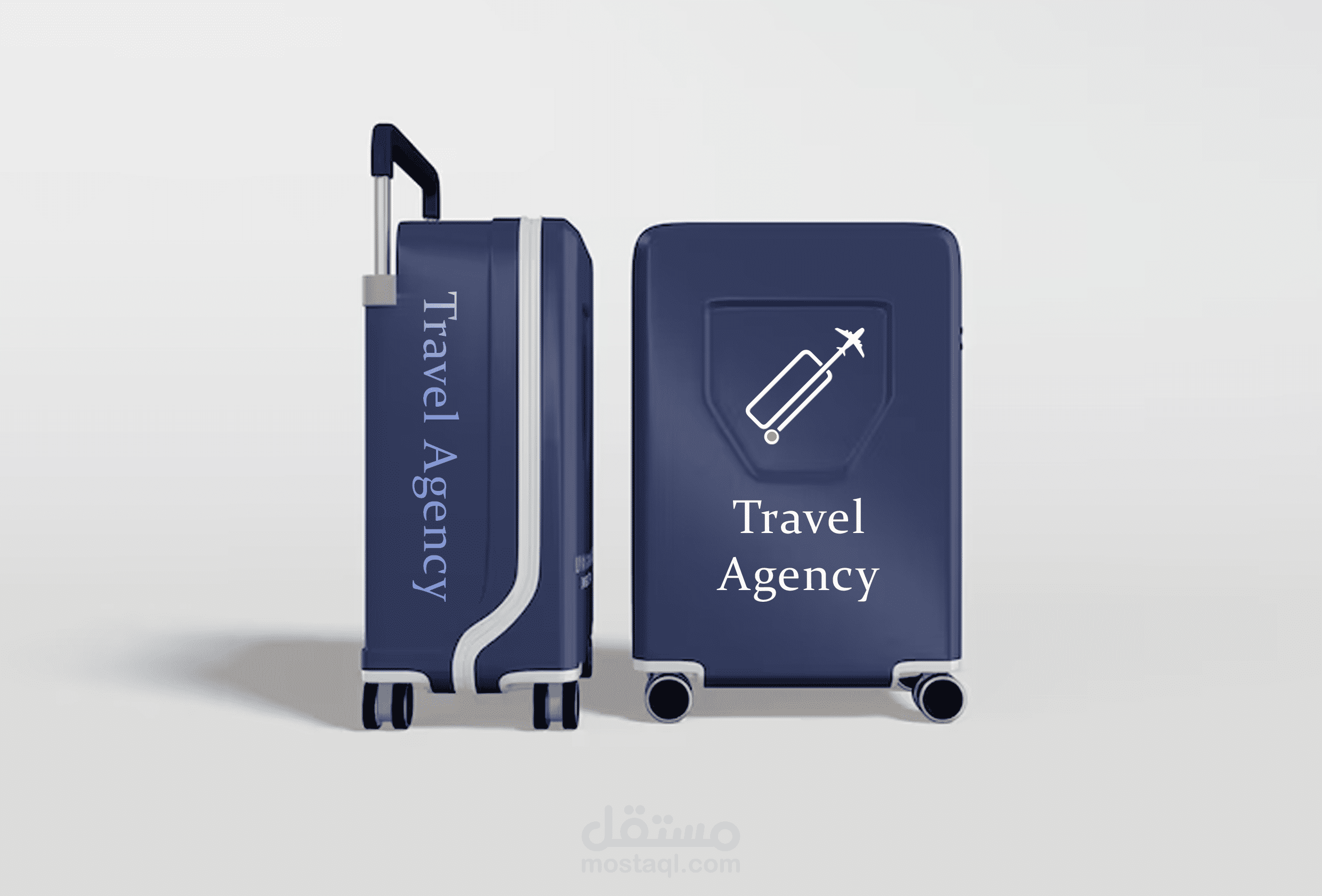 Travel Logo مستقل