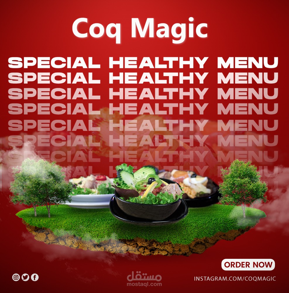 تصاميم السوشيال ميديا COQ MAGIC MOROCCO | مستقل