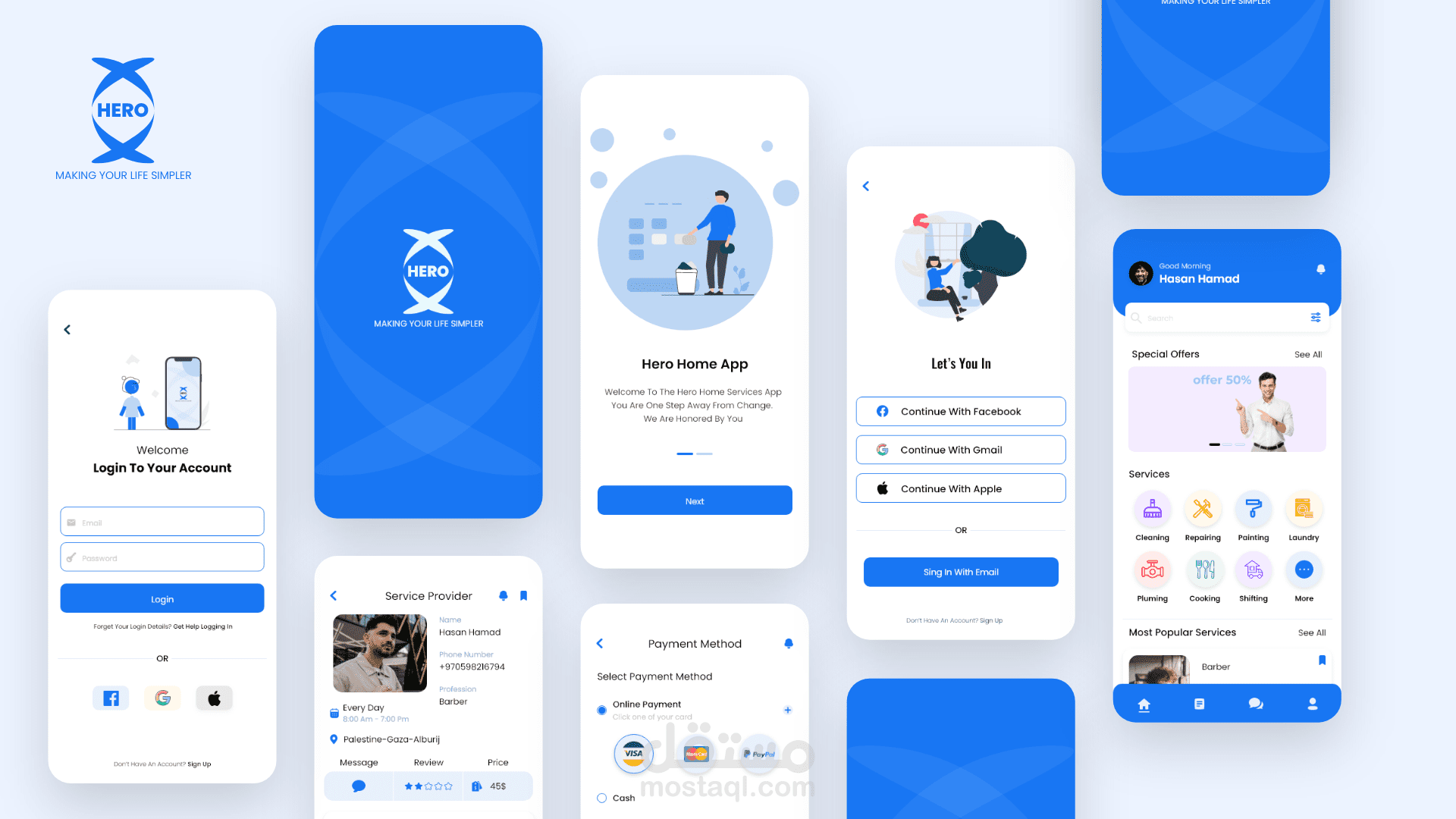 Hero Services App | مستقل