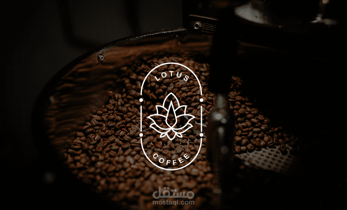 lotus coffee | مستقل