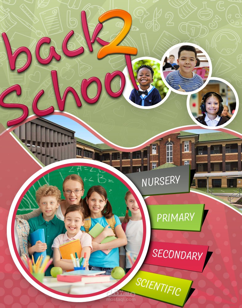 back2school_social media | مستقل