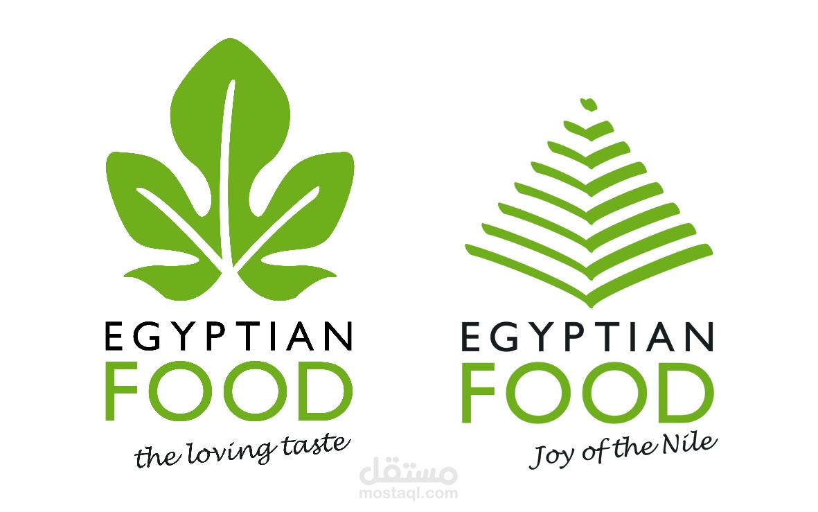 Guide For Labeling Egyptian Food | مستقل