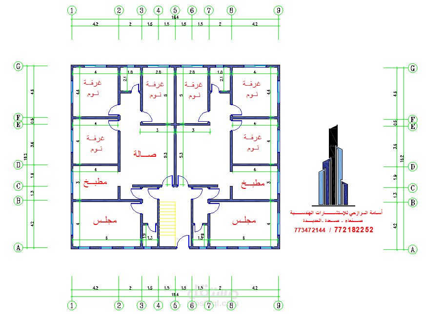 تصميم عمارة سكنية نظام شقق تحتوي على شقتين مستقل