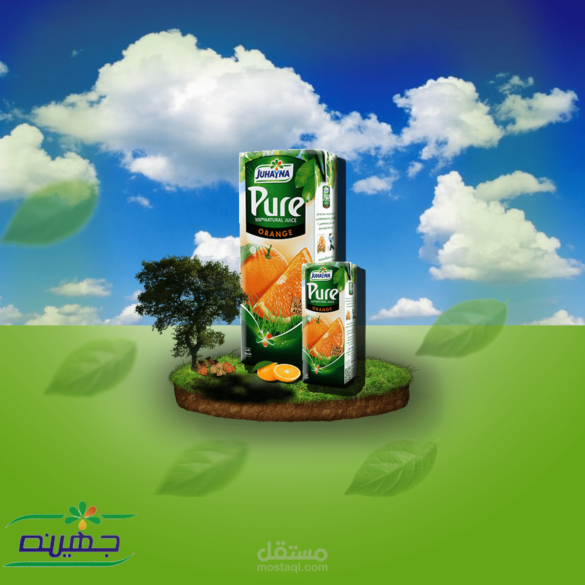 تصميم سوشيال ميديا وتصميمات دمج مستقل