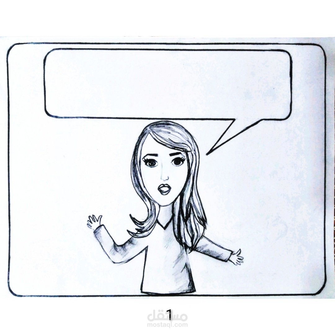 great-expectations-comics-story