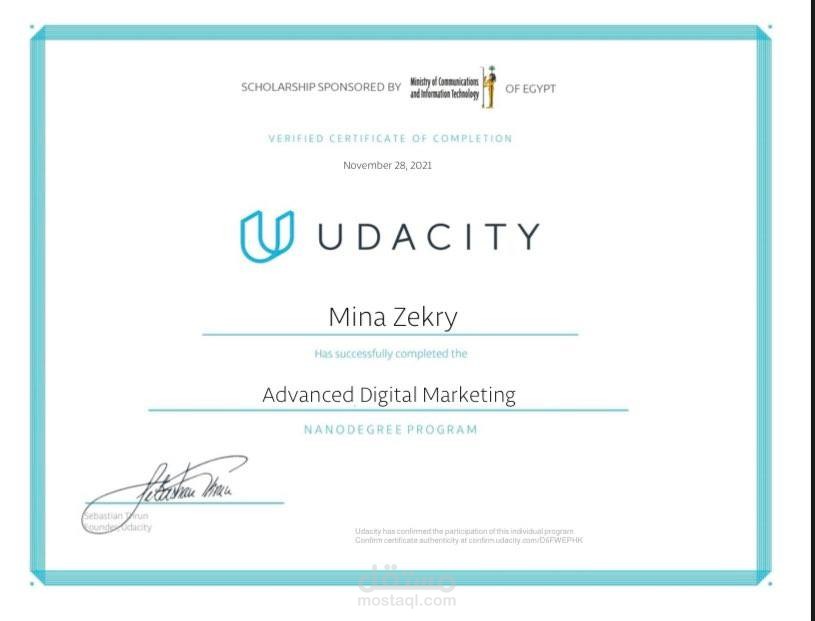 Udacity Certification | مستقل