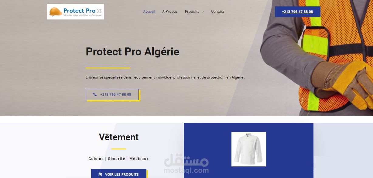 Protect Pro | مستقل