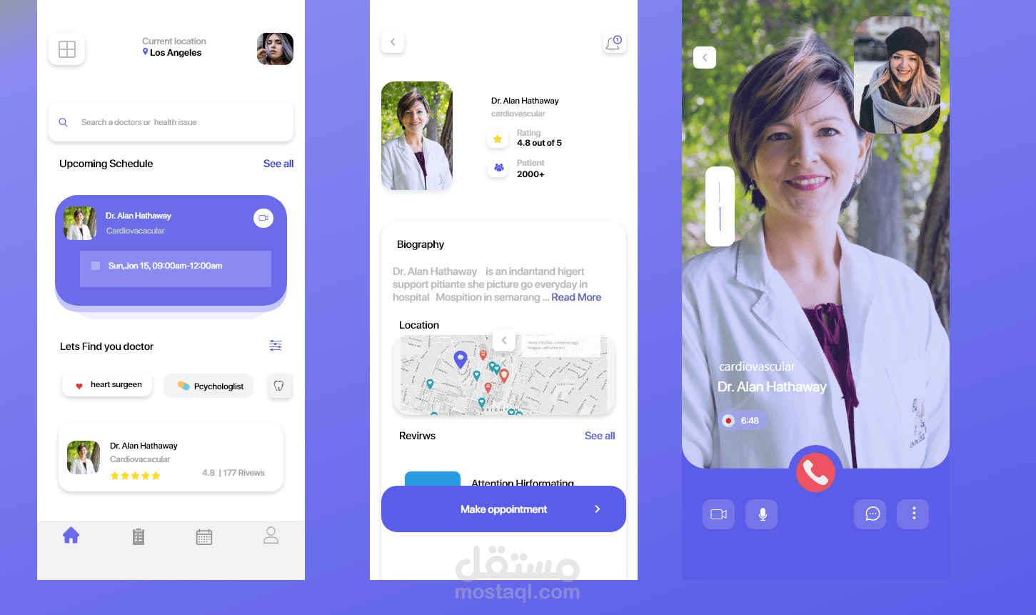 Medical App مستقل
