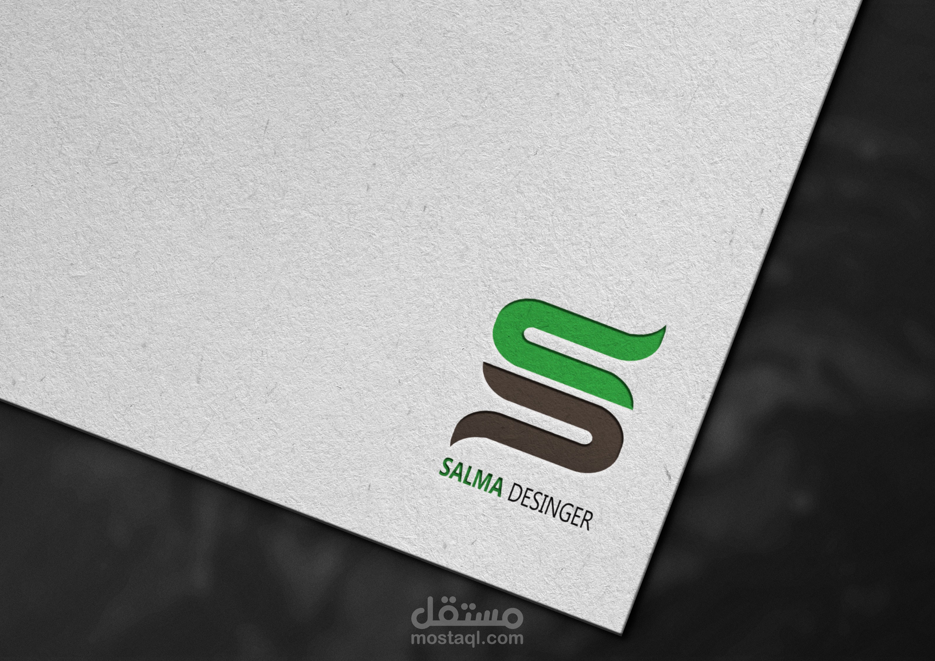 My Design A Logo مستقل