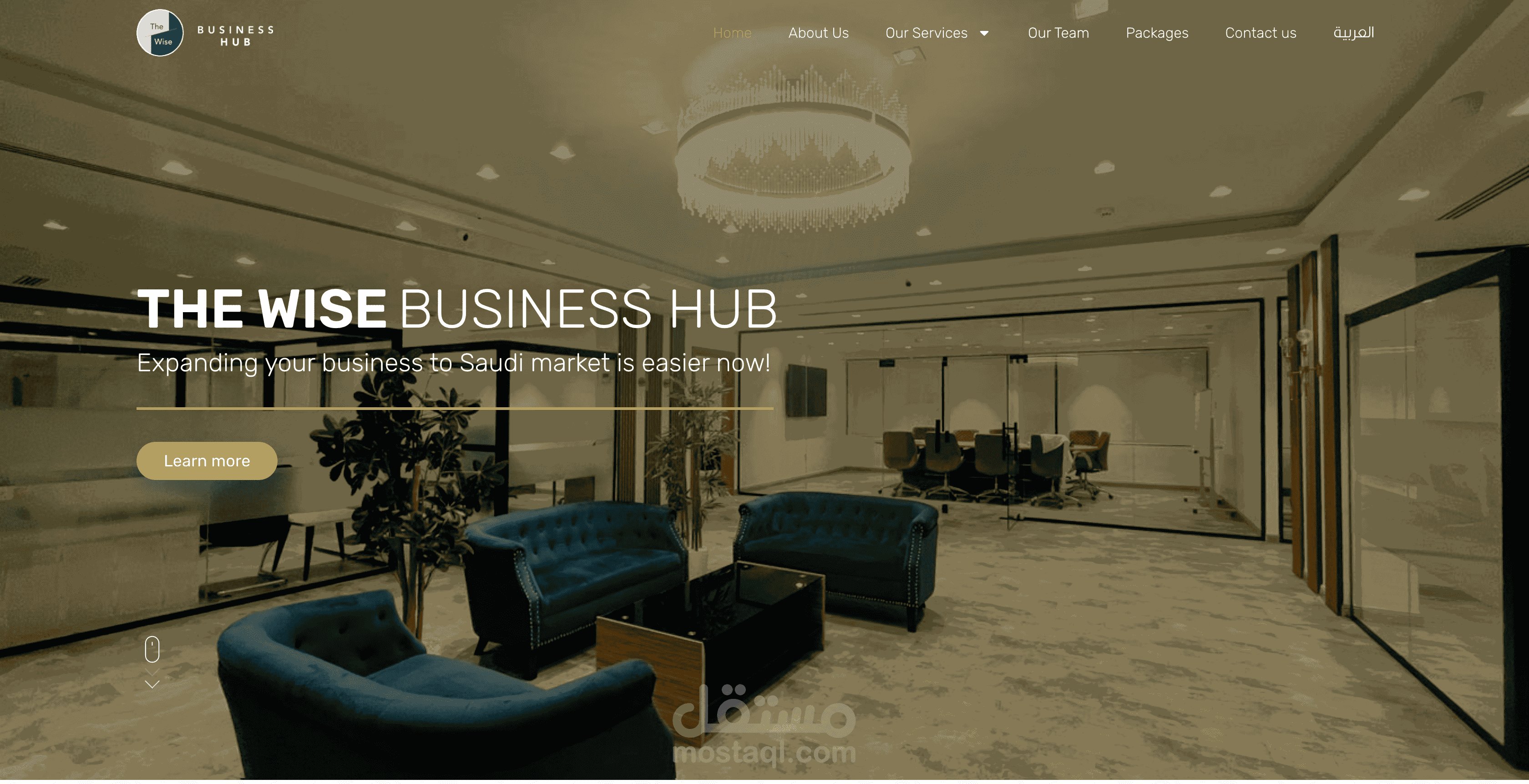 موقع The Wise Business Hub Website | مستقل