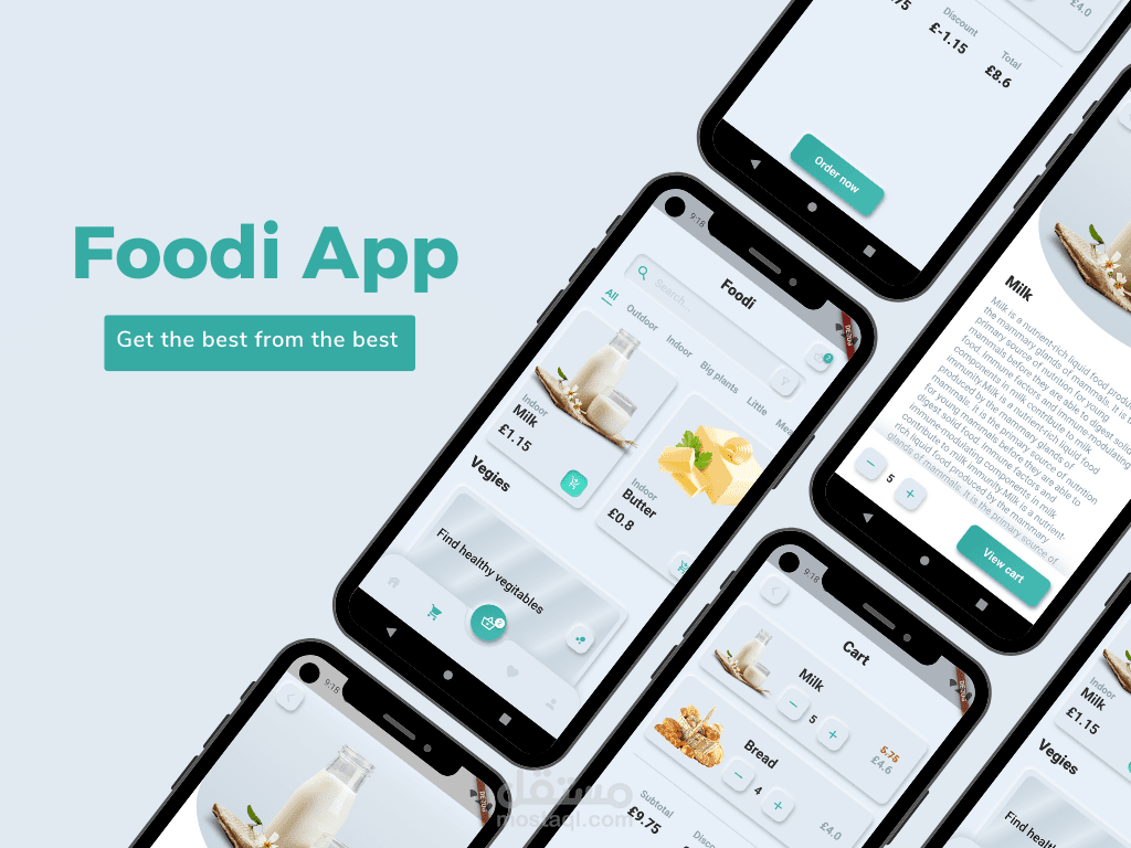 Foodi App | مستقل