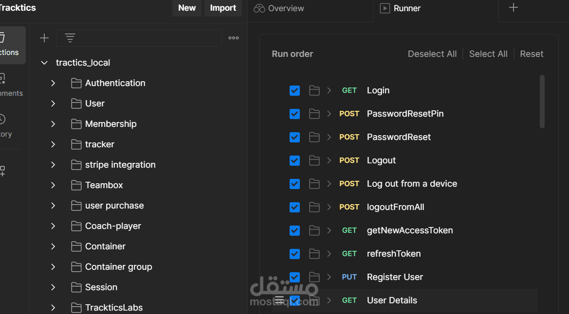API testing .. >> TRACTICS project | مستقل API testing .. >> TRACTICS project | مستقل