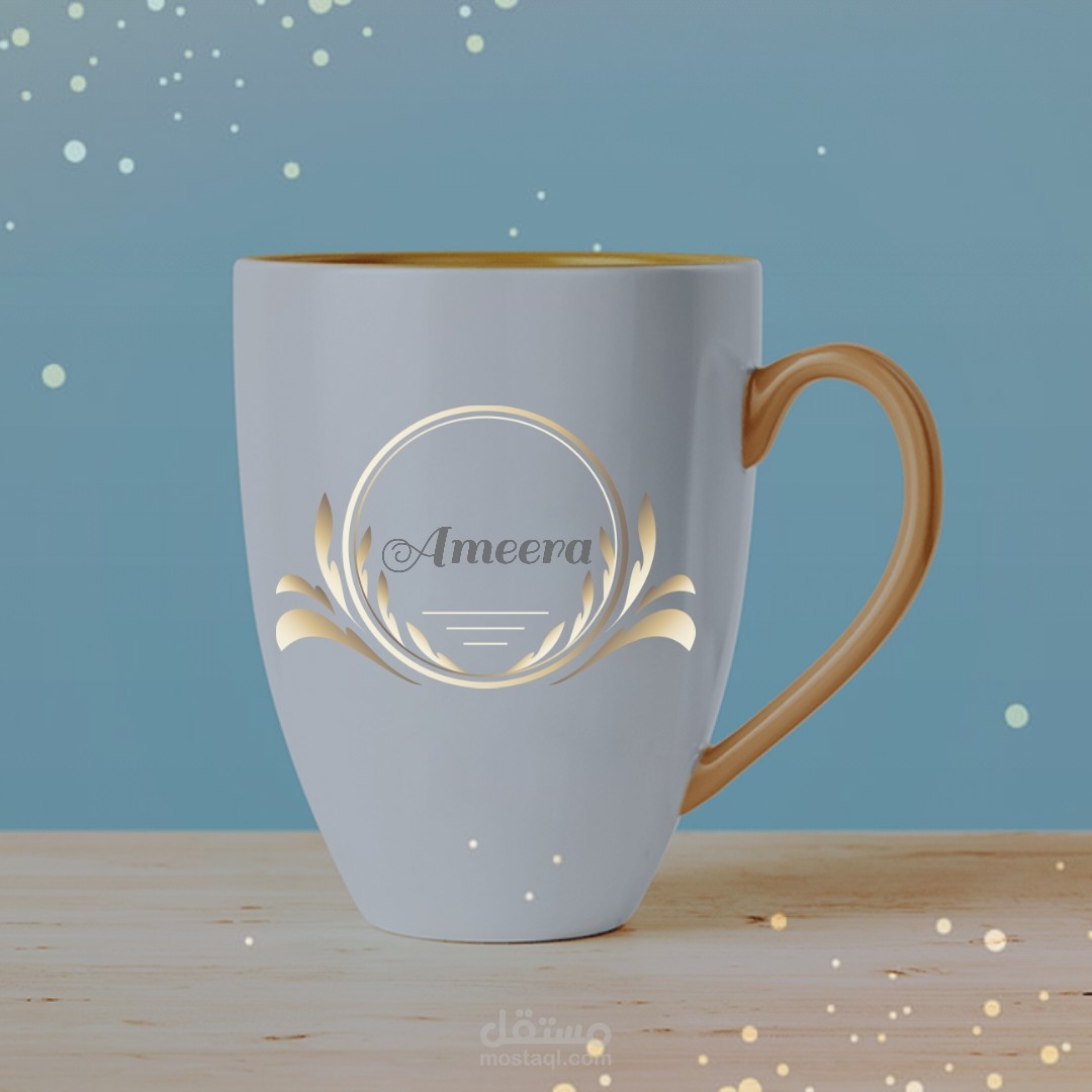 مج بالاسم | مستقل