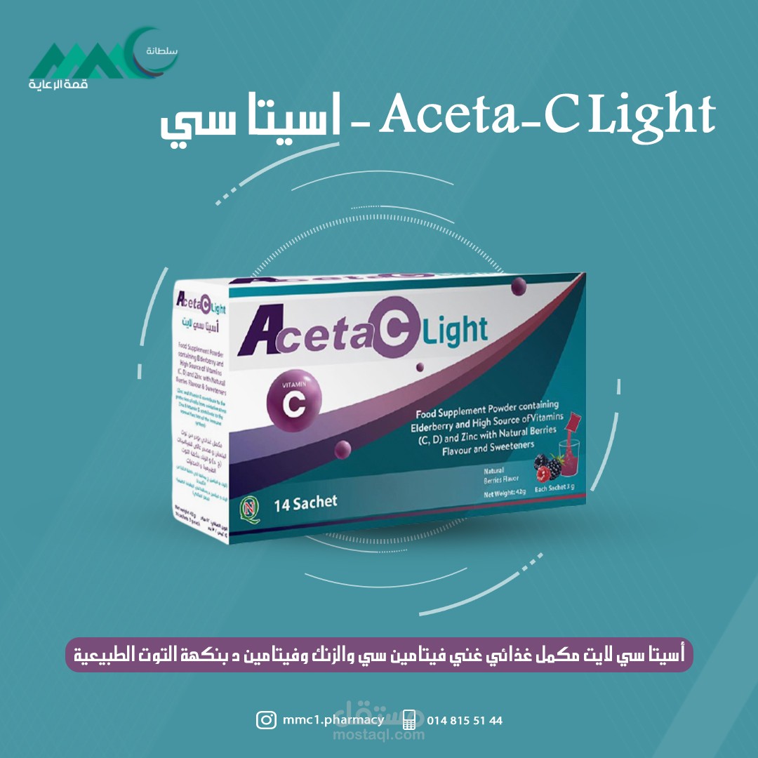 social media design | مستقل