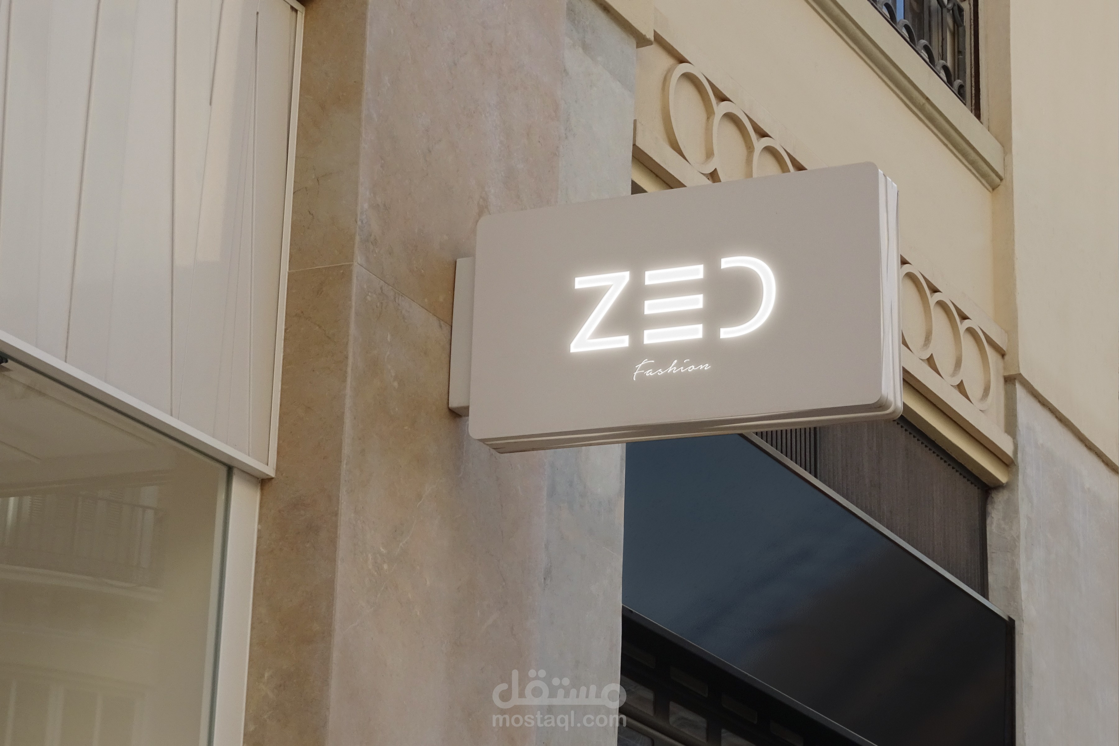 Logo Design | مستقل