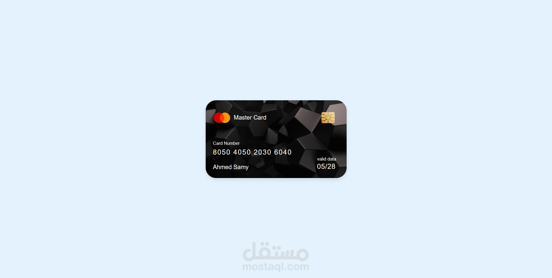 credit card | مستقل