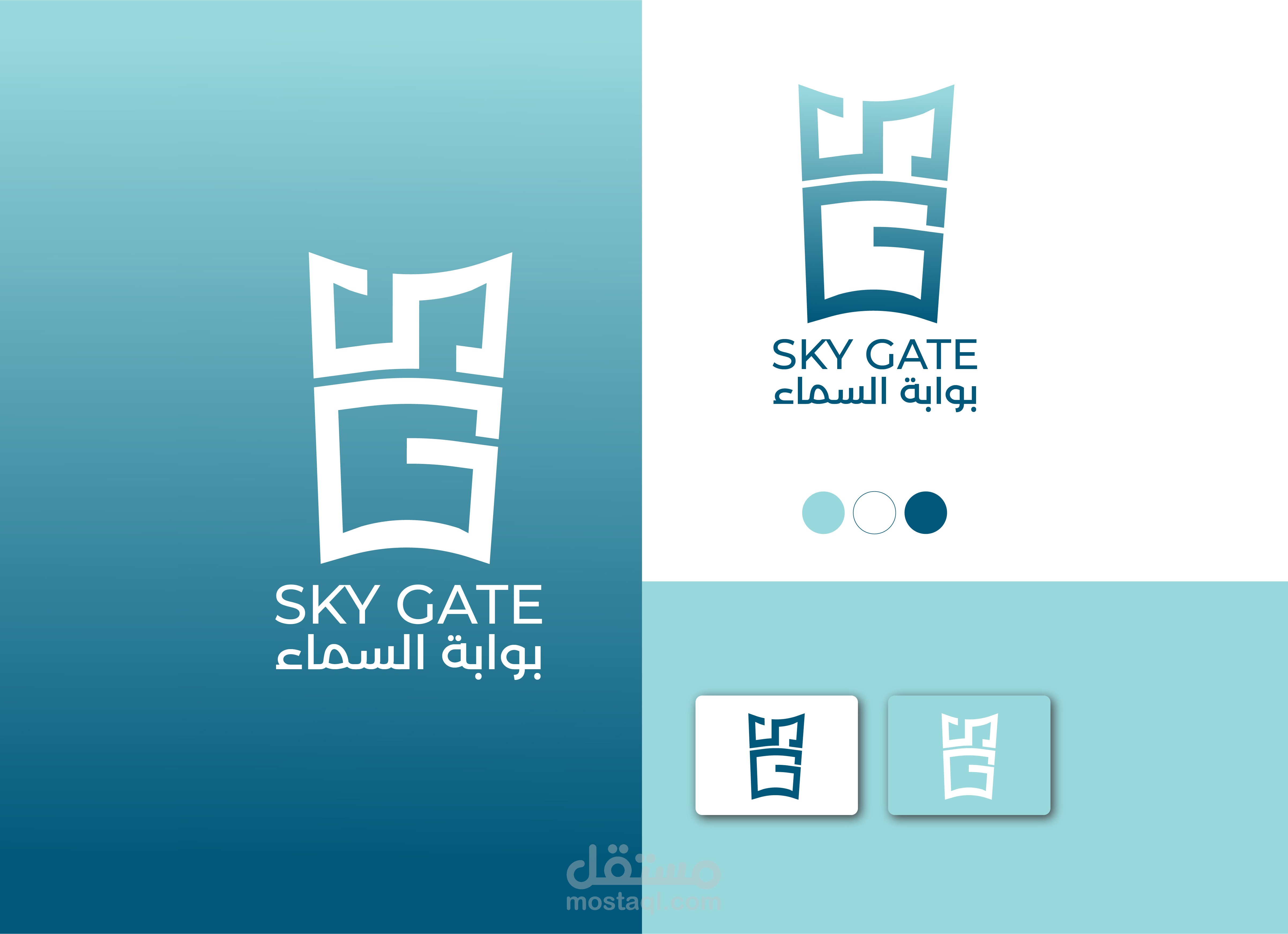 Sky Gate LOGO | مستقل