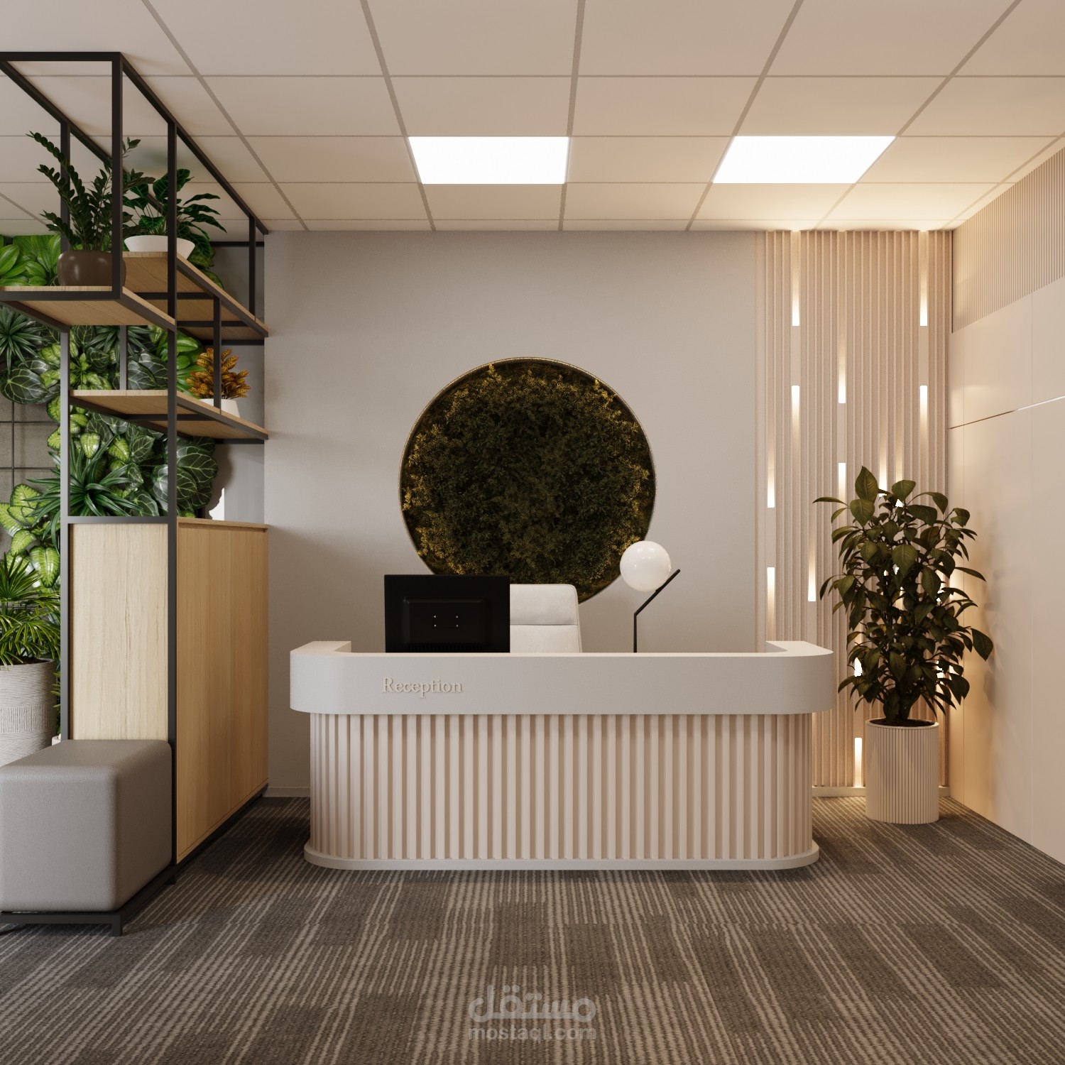 Rec. Office | مستقل