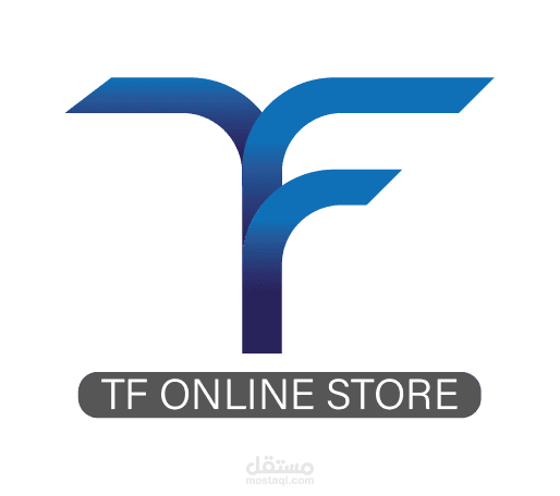 TF Online Store Logo | مستقل