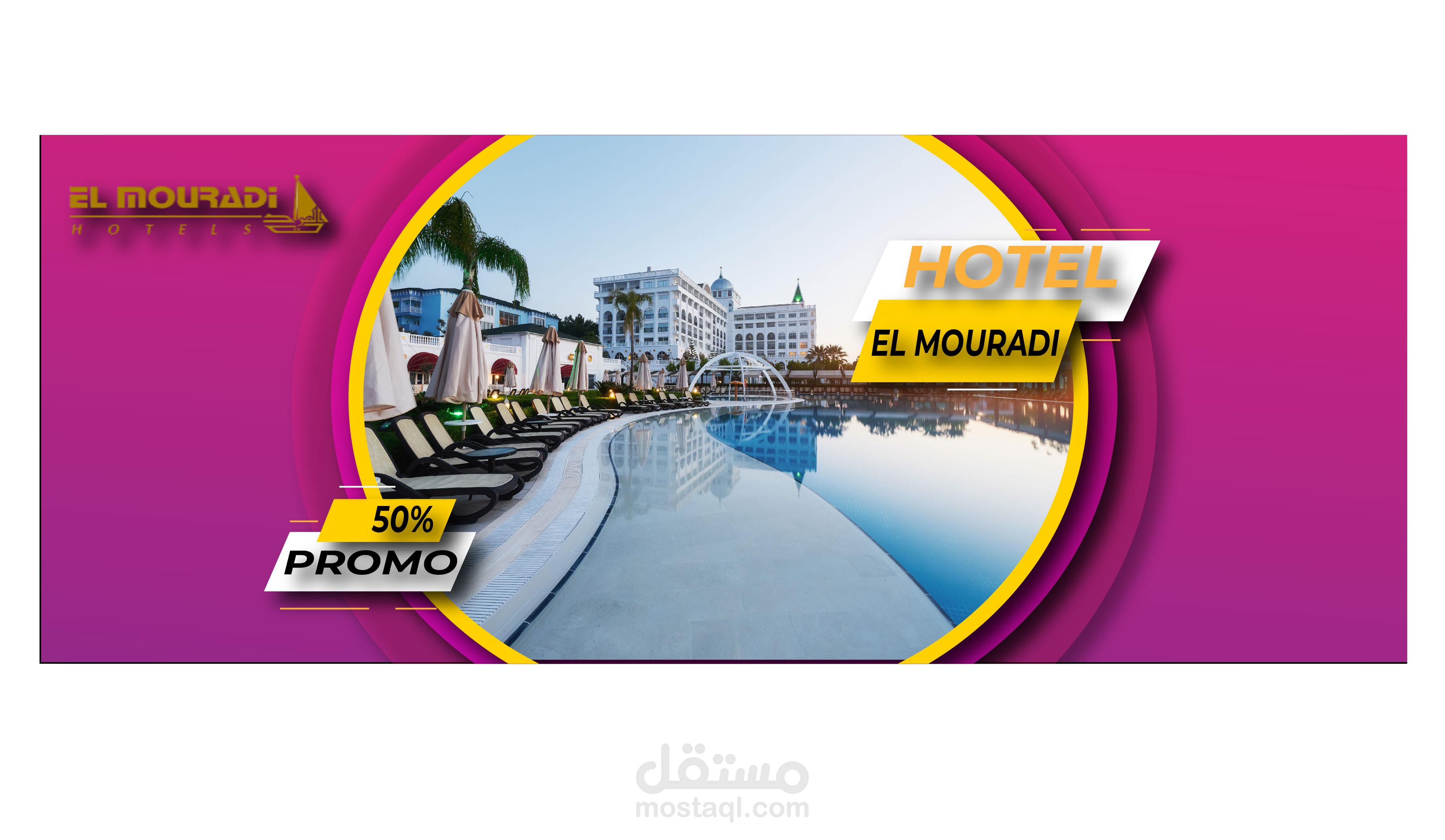 Web Banner Design 